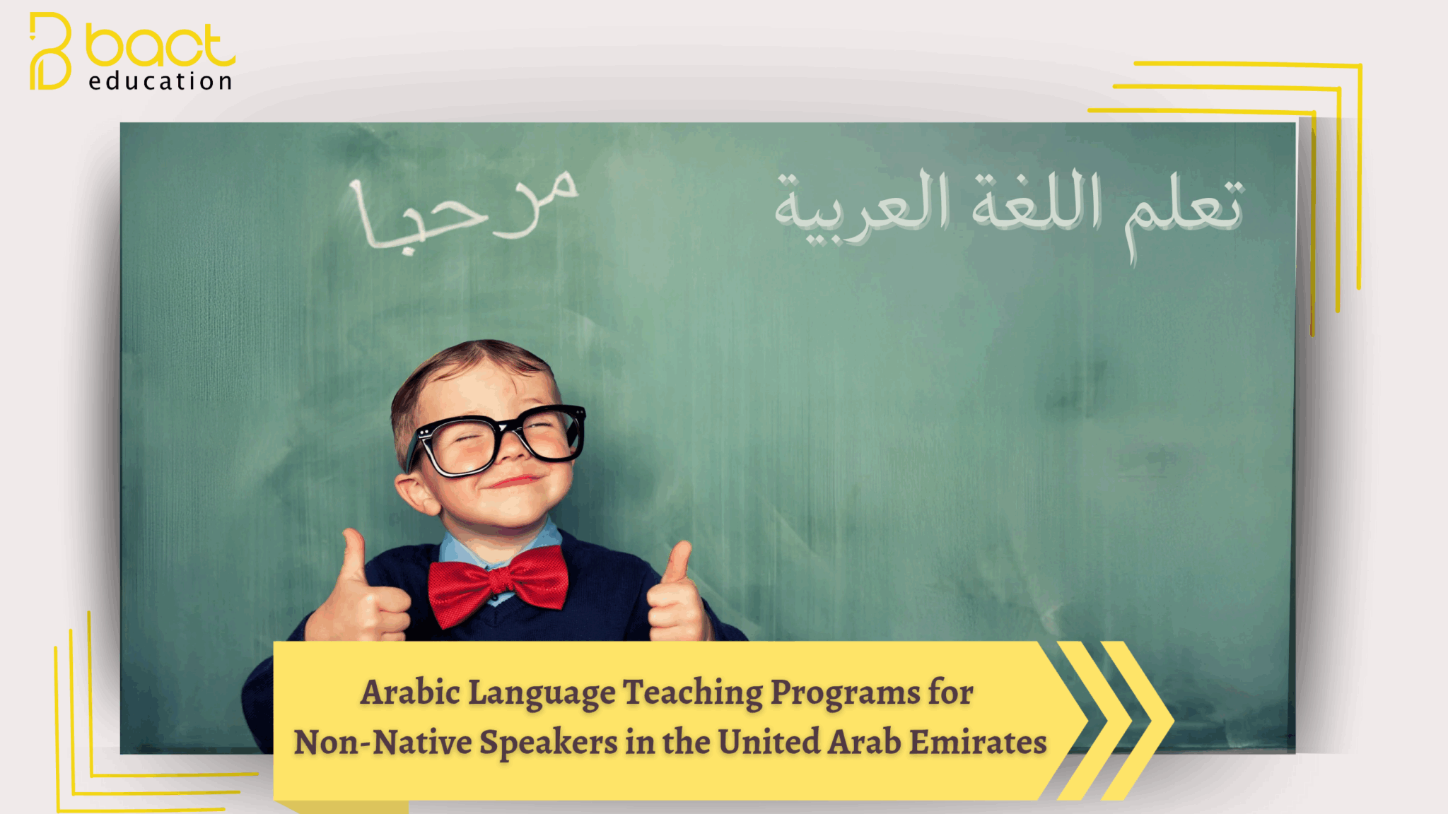Arabic Language Teaching Programs for Non-Native Speakers in the United ...